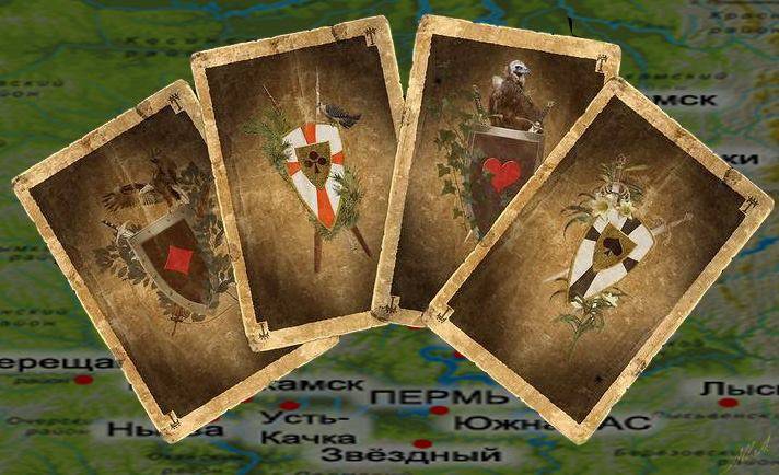 Интриги 2017 года. Политика - Dmitry Fedorenko — КОНТ