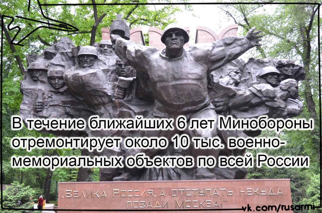 Подборка картинок))))#172 - Михаил Дмитриев — КОНТ