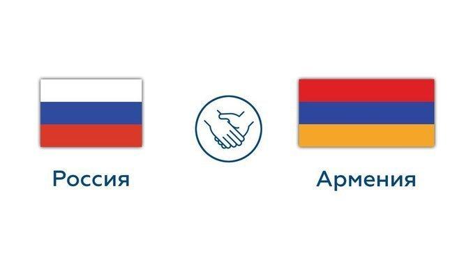Нелегкий труд отношений между Россией и Арменией - Merzoev — КОНТ