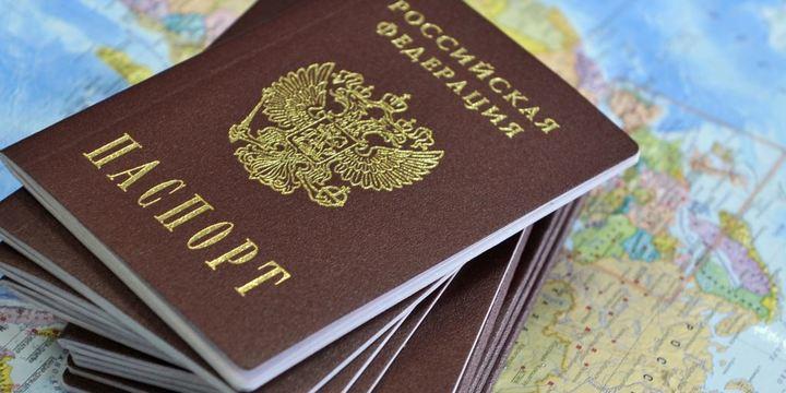 Хохлы и паспорт РФ - bungar — КОНТ